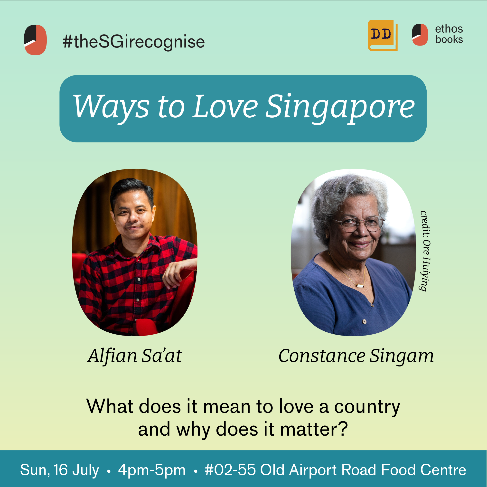 "the whole notion of 'loving critic' and somehow a need to perform loy ...